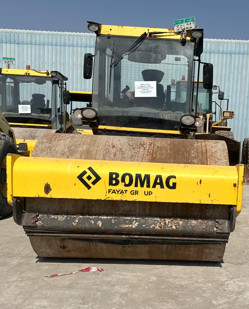 BOMAG BW211D4 MODEL2021 - best heavy machine